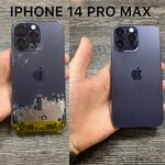 Мобильный мастер (prospekt Patsayeva No:13), telefon tamir servisi  Dolgoprudny'den