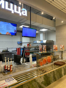 Pizzacılar Domino Pizza, Şçolkovo, foto