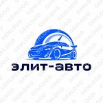 Братск-Иркутск (Yuzhnaya Street No:12, zhiloy rayon Tsentralny), taksi  Bratsk'tan