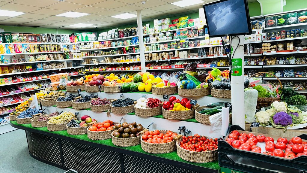 Toptan sebze ve meyve satışı Овощи-фрукты, Ujur, foto