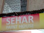 Sehar pant house (Jinnah Road No:C2, Manzoor Colony, Sector D), boya ve cila malzemeleri üretim ve satış yerleri  Karaçi'den