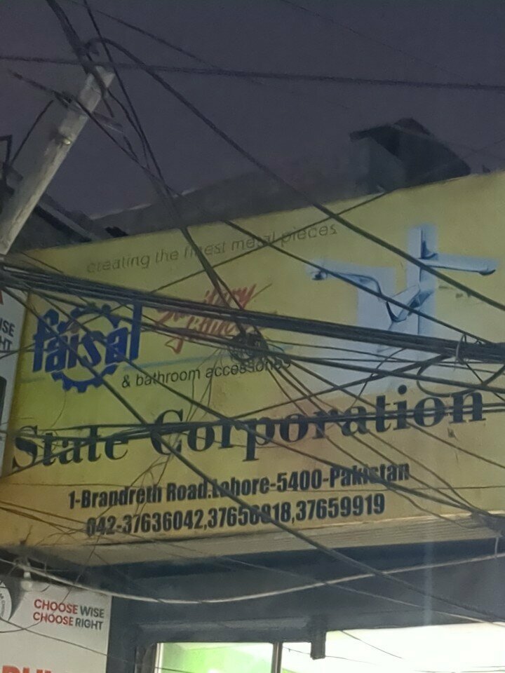 Ev temizlik ürünleri State Corporation, Lahor, foto