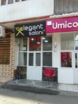 Elegant kişi salonu (Muslim Magomayev street No:97), kuaförler  Mingeçevir'den