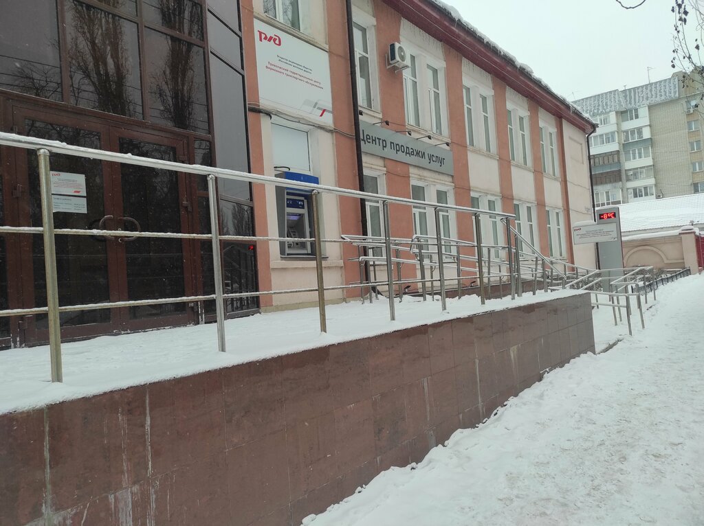 ATM'ler Bank VTB, Saratov, foto