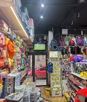 Moda Pet Shop (İstanbul, Kadıköy, Caferağa Mah., Şair Latifi Sok., 2), petshop  İstanbul'dan