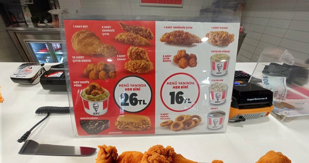 Fast food KFC, Çayırova, foto