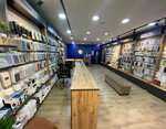 Erkan Teknik (Osmaniye, Kadirli, Şehit İsmail Işıkbol Cad.), cep telefonu ve aksesuarları satış mağazaları  Kadirli'den