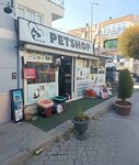 Ayvalık Petshop (Balıkesir, Ayvalık, Ali Çetinkaya Mah., Onursal Cad., 13A), petshop  Ayvalık'tan
