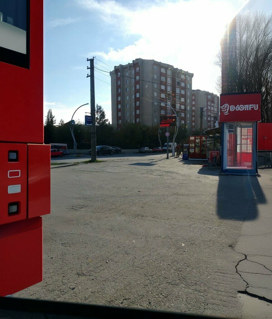 Fast food Yıldız Kokoreç, Kapaklı, foto