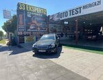 Yiğit Akü (Mersin, Gazi Mustafa Kemal Blv., 74C), otomobil yedek parçaları  Mersin'den