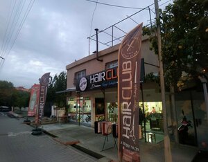 Tayyip Işıkoğlu (Hatay, Dörtyol), kuaförler  Dörtyol'dan