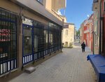 Doğan Kırtasiye, Ozalit (Edirne, Edirne Merkez, Babademirtaş Mah., Küçük Toprak Sok., 1), kırtasiyeler  Edirne'den