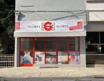 Mb Ege Sigorta ve Aracılık Hizmetleri (Balıkesir, Karesi, Ali Hikmet Paşa Mah., Ekin Sok., 73D), sigorta şirketleri  Balıkesir'den