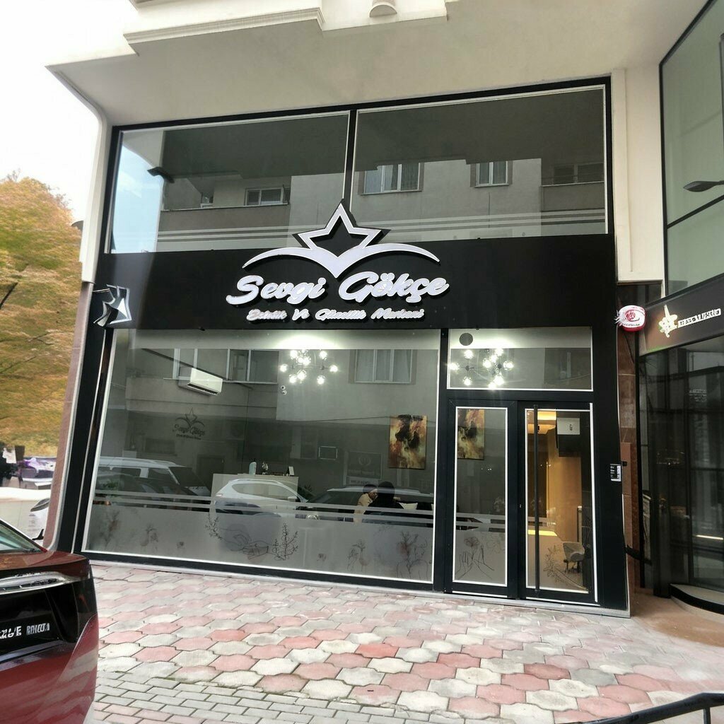 Güzellik salonu Sevgi Gökçe Estetik Ve Güzellik Merkezi, Gebze, foto