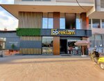 Bb Reklam (Kocaeli, Derince, İstiklal Cad., 134), tabela yapımı  Derince'den