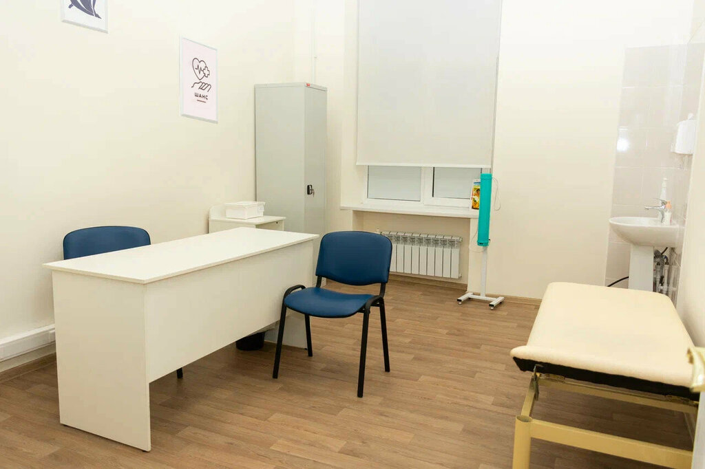 Tıp merkezleri ve klinikler Шанс, Orel, foto