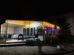 Кранч (Staroshosseynaya ulitsa No:20В), kafe  Soçi'den