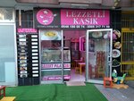 Lezzetli Kaşık Tavuk Pilav Ev Yemekleri (Adana, Seyhan, Reşatbey Mah., Adalet Cad., 37 H), restoran  Adana'dan