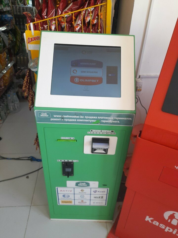 Ödeme terminali Qiwi, Kızılorda, foto