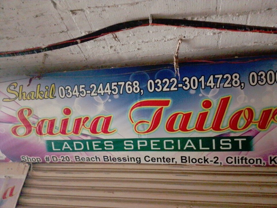 Kıyafet tamiri Saima, Karaçi, foto