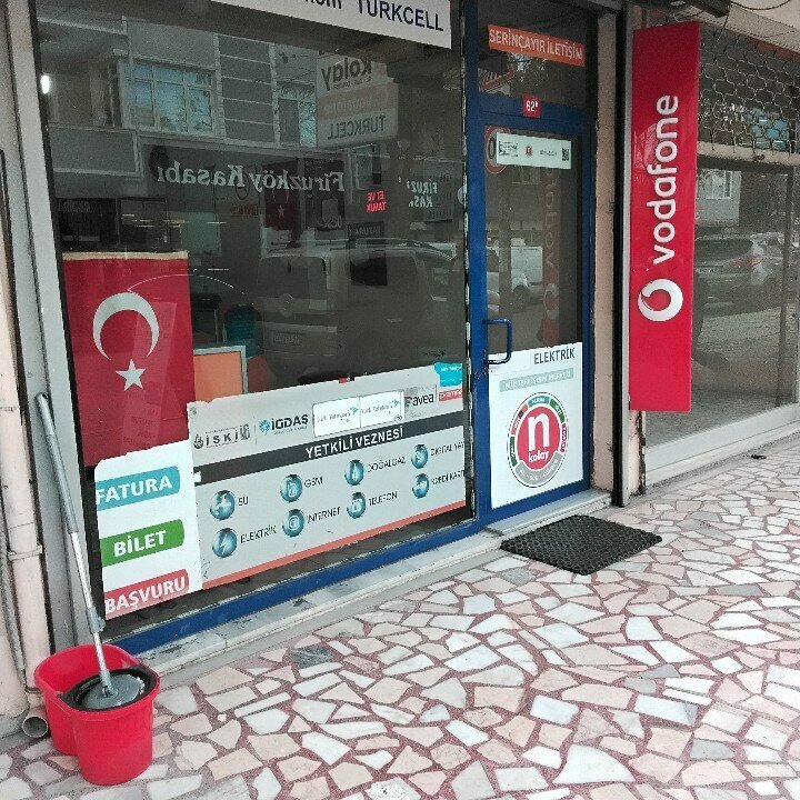 Cep telefonu ve aksesuarları satış mağazaları Serinçayır İletişim, İstanbul, foto
