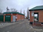 Abktrans (Azattyq dańǵyly No:116А, Atyrau), nakliye firmaları  Atırav'dan