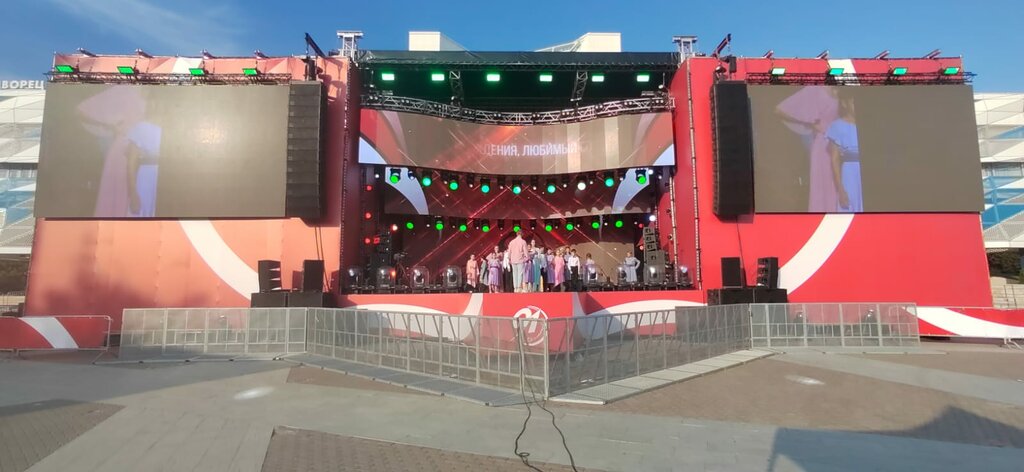 Ses ve ışıklandırma ekipmanları firmaları Dcpro, Moskova, foto