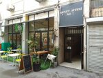 Ukat Uluslararası Taşımacılar Derneği (Alsancak Mah., 1471 Sok., No:7B, Konak, İzmir), dernekler, birlikler  İzmir'den