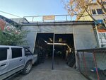 Akdeniz Demir Doğrama (Şafak Mah., 5005. Sok., No:73, Kepez, Antalya), metal konstrüksiyon firmaları  Antalya'dan