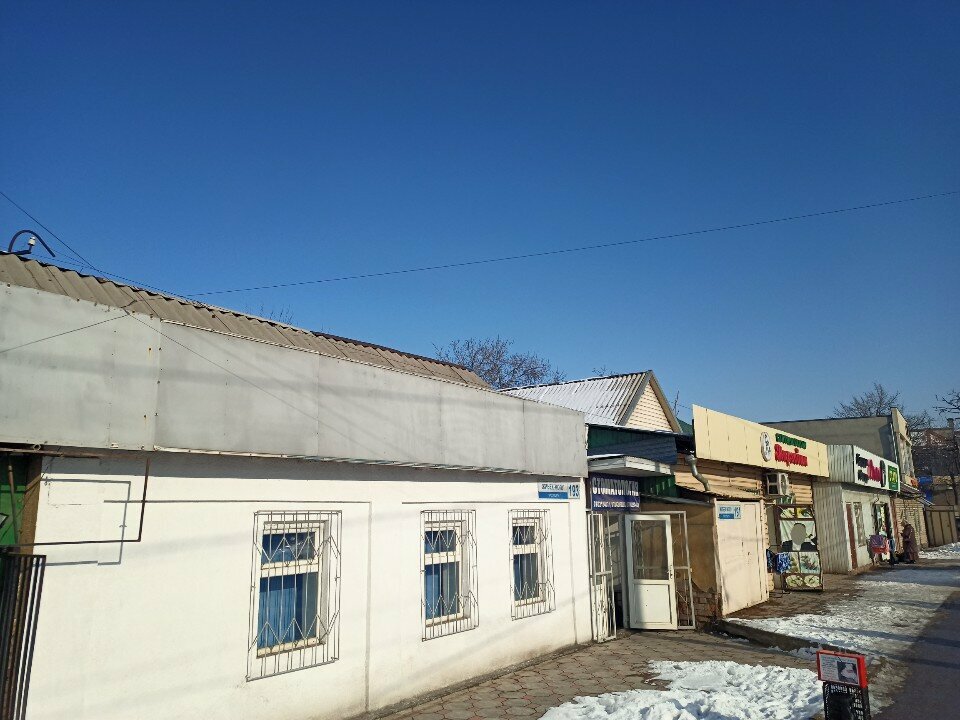 Market Акбай, Bişkek, foto