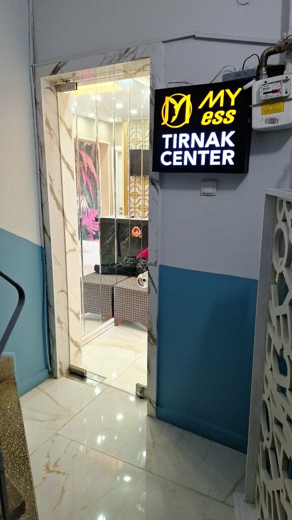 Güzellik salonu Myess Güzellik Salonu, İstanbul, foto