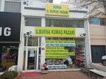 Bursa Kumaş Pazarı (Ankara, Çankaya, Hilal Mah., Rabindranath Tagore Cad., 45C), mefruşat  Ankara'dan