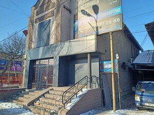 Гостиница (Jibek-Jolu prospekt No:181), otel  Bişkek'ten