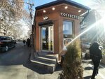 Coffected (Aram Khachatryan Street No:30/7), kahve dükkanları  Erivan'dan