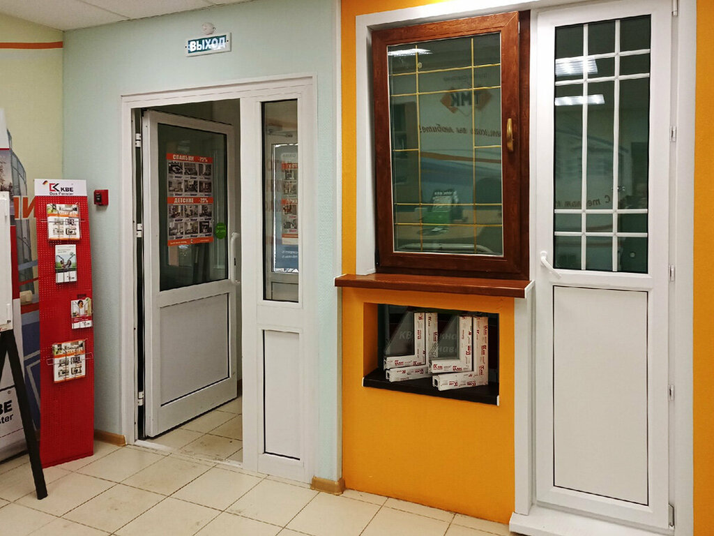 Pencere üretim, satış ve montaj firmaları ТМК, Nerehta, foto