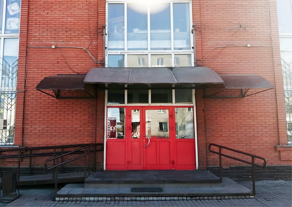 Mikrofinans Centrofinans, Mariinsk, foto
