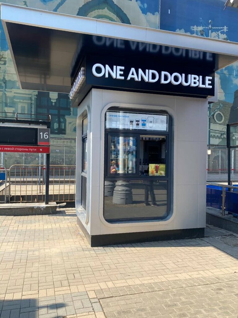 Kahve dükkanları One and Double, Moskova, foto