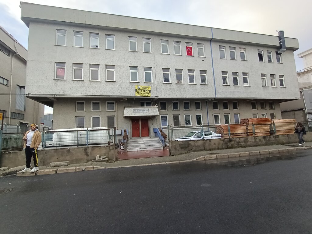 i̇ş merkezi Ak İş Hanı, İstanbul, foto