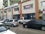 Bim (Reşatbey Mah., 62025. Sok., No:23C, Seyhan, Adana), süpermarket  Adana'dan
