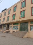 Aslam Marriage Hall (Province of Punjab, Lahore, Defence Road), psikoterapi  Lahor'dan