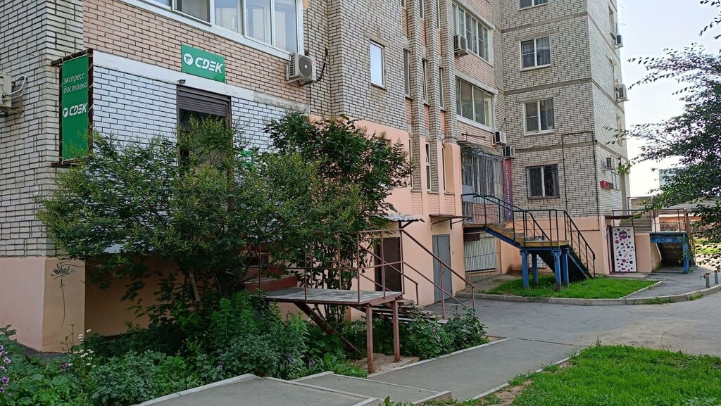 Kurye hizmetleri CDEK, Habarovsk, foto