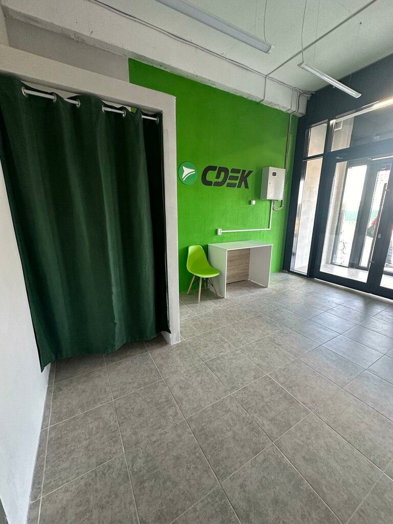 Kurye hizmetleri CDEK, Tiumen, foto