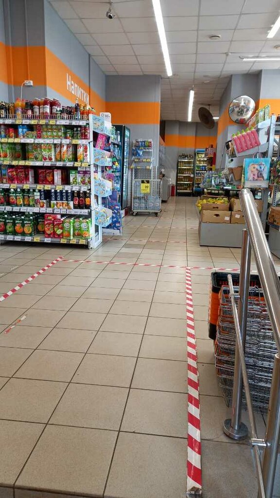 Süpermarket Dixy, Moskova, foto