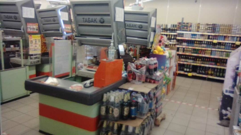 Süpermarket Dixy, Reutov, foto