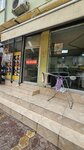Çağrı Erkek Berberi (Ecz. Hasim Dalgıç Cad., No:169B, Yüreğir, Adana), berberler  Adana'dan