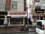 Tatlıbak (İstanbul, Bahçelievler, Hürriyet Mah., Süphan Sok., 2B), pasta, şekerleme ve tatlı  İstanbul'dan