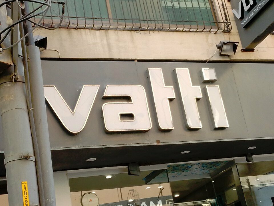 Giyim mağazası Vatti Karachi, Karaçi, foto