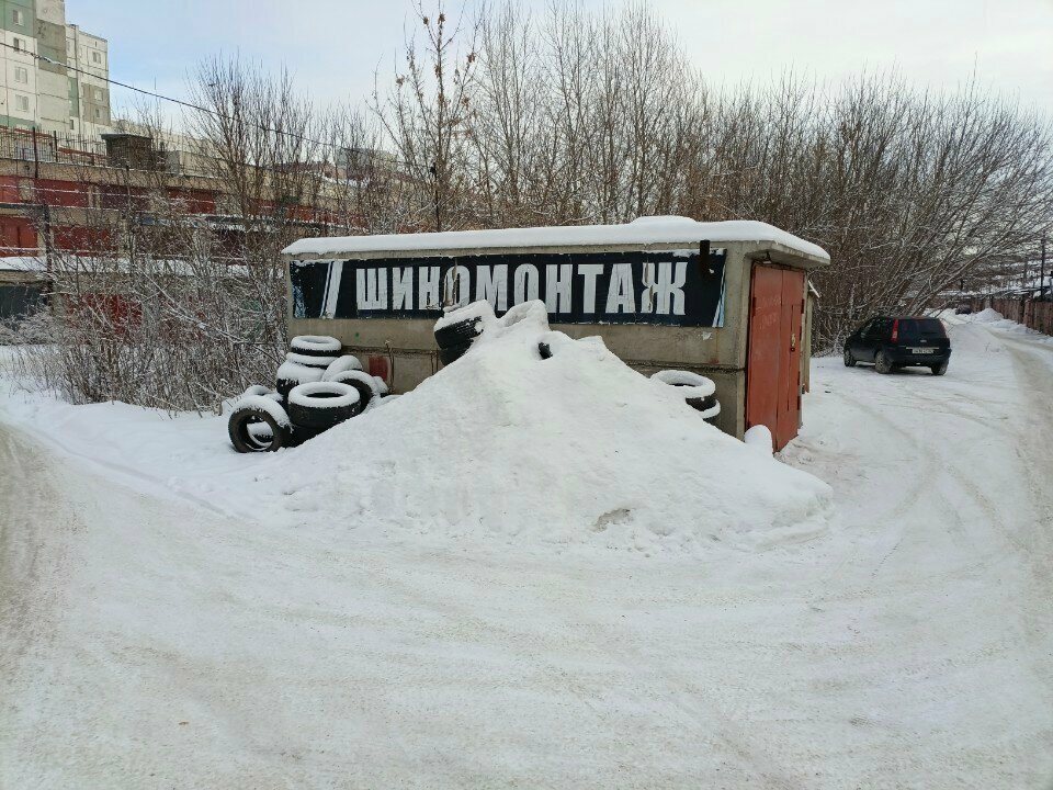 Oto lastik tamiri Шиномонтаж, Barnaul, foto