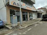 Asr Cam Yapı (Veysel Karani Mah., Varol Çk. Sok., No:2, Osmangazi, Bursa), cam yapı aksesuarları  Bursa'dan
