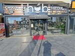 Hob Chocolate & Coffee (Ankara, Pursaklar, Merkez Mah., Özler Sok., 1BE), pasta, şekerleme ve tatlı  Ankara'dan